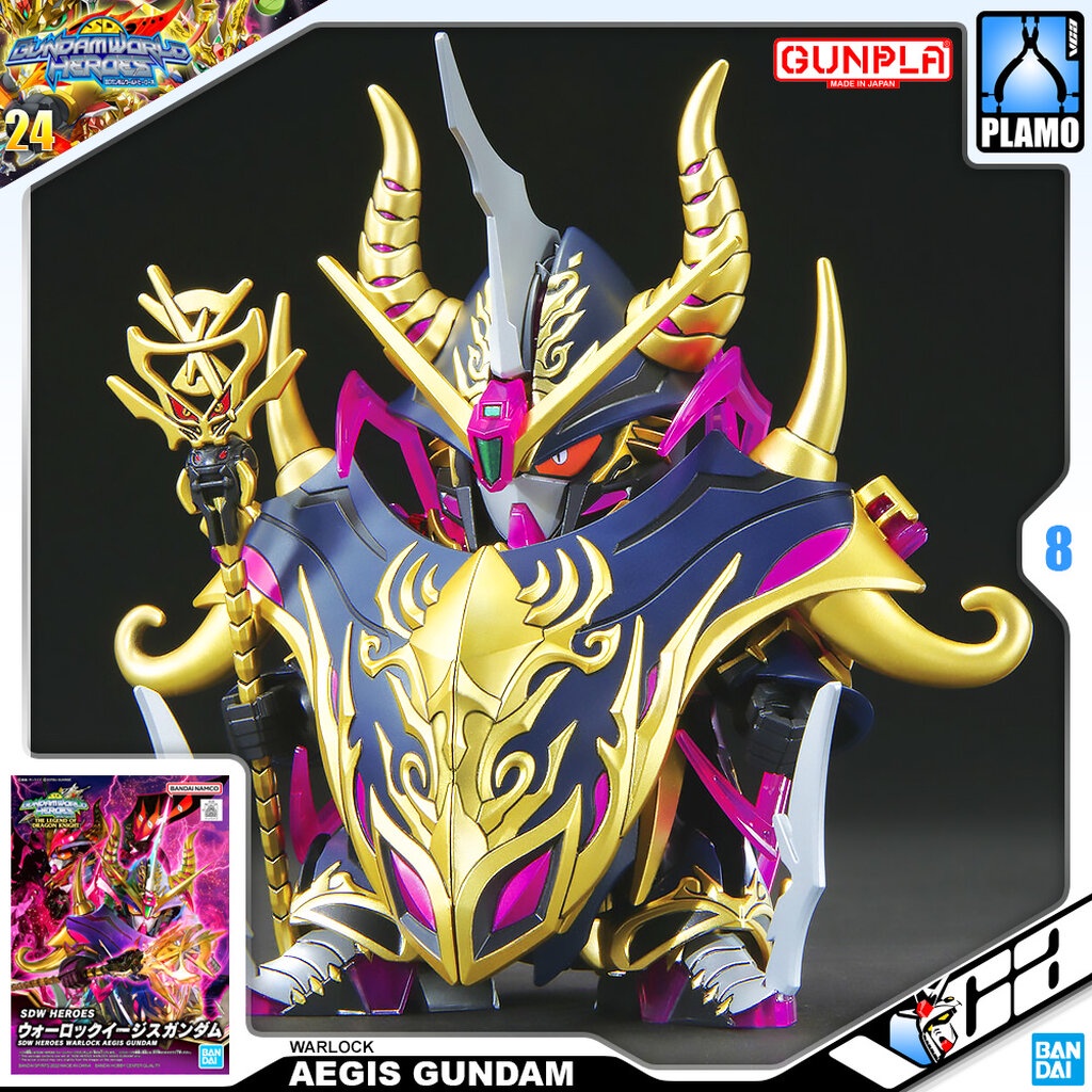 💥 BANDAI GUNPLA SD GUNDAM WORLD HEROES SDW WARLOCK AEGIS GUNDAM ประกอบ ...
