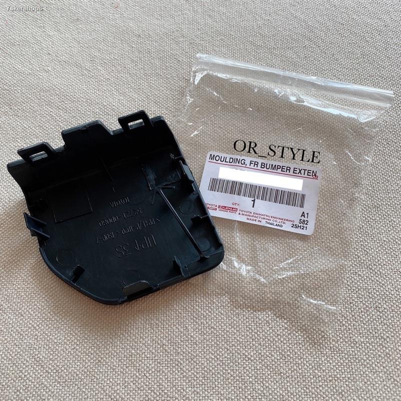 52721 ถูกที่สุด พร้อมโปรโมชั่น ก.พ. 2023|BigGoเช็คราคาง่ายๆ