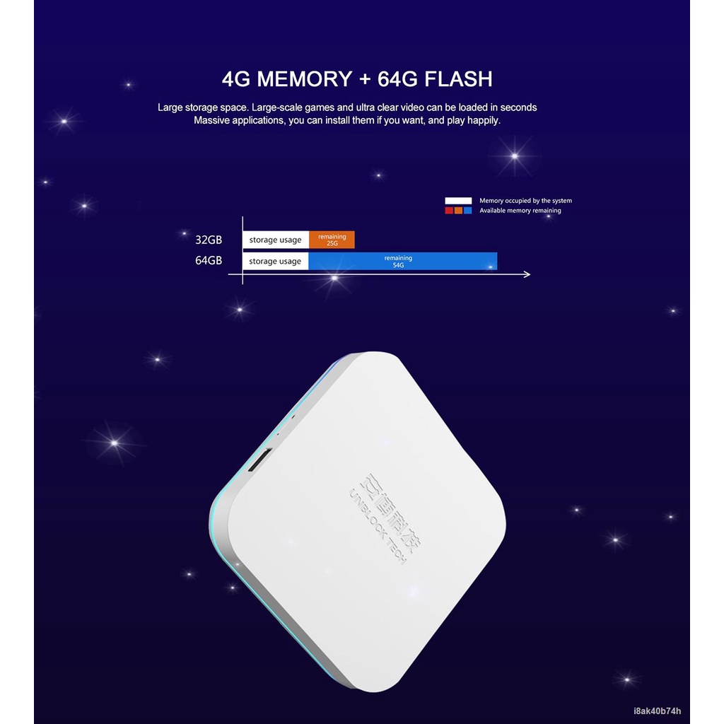 โทรทัศน์ al unblock tech ubox 9 smart 6k tv box hot sale in HK SG ...