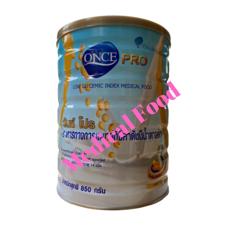 ONCE PRO วันซ์ โปร ขนาด 850 กรัม อาหารทางการแพทย์ ที่มีค่าดัชนีน้ำตาล ...