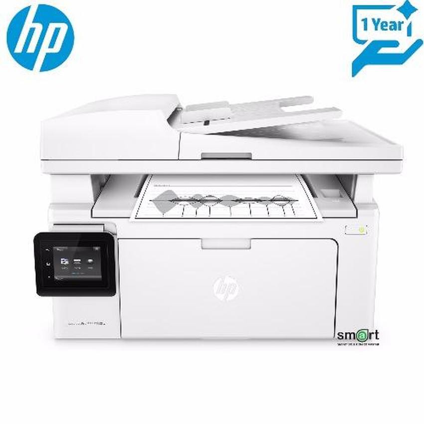 HP LaserJet Pro MFP M130fw Printer (G3Q60A)(White) | Shopee Thailand