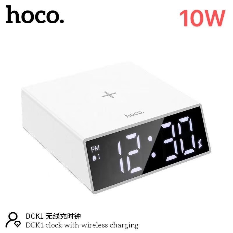 SY Hoco DCK1 10W Clock With Wireless Charging นาฬิกาพร้อมแท่นชาร์จไร้ ...