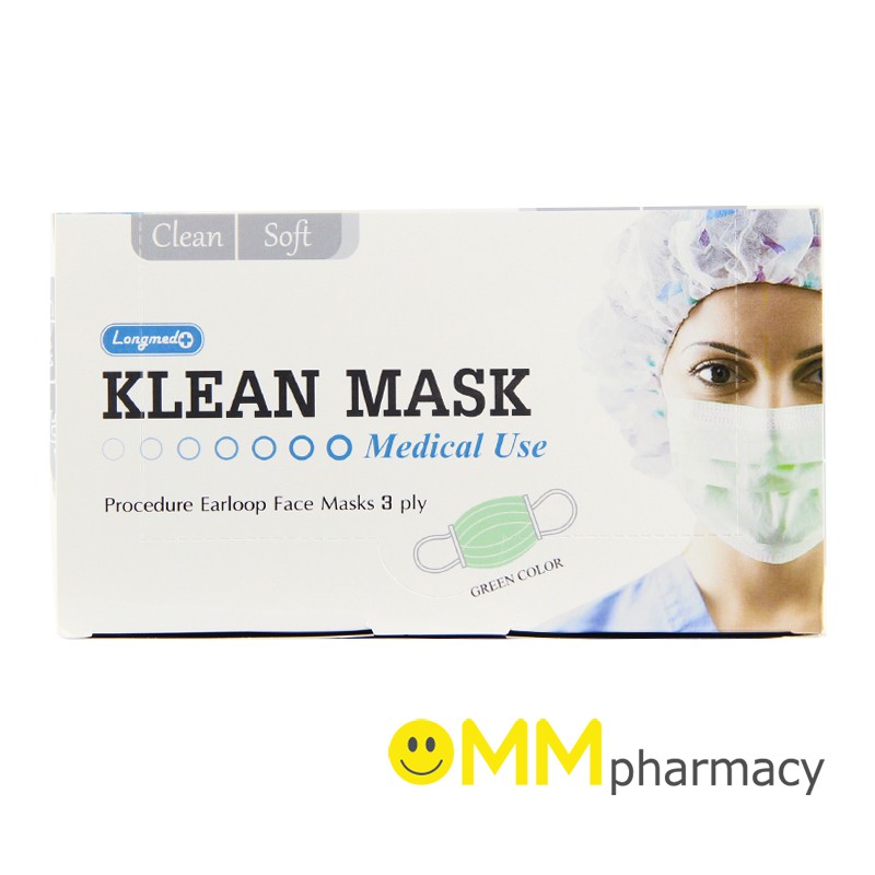 KLEAN MASK หน้ากากอนามัย หน้ากาก สีเขียว 50 ชิ้น ต่อ 1 กล่อง ...