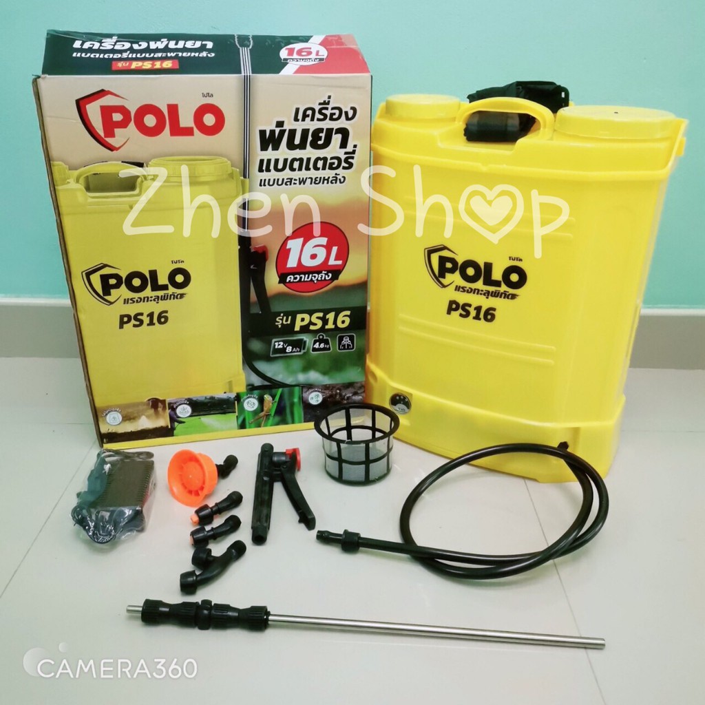 POLO พ่นยาแบตเตอรี่สะพายหลัง เครื่องพ่นยาแบต 2IN1 บรรจุ 18 ลิตร รุ่น ...