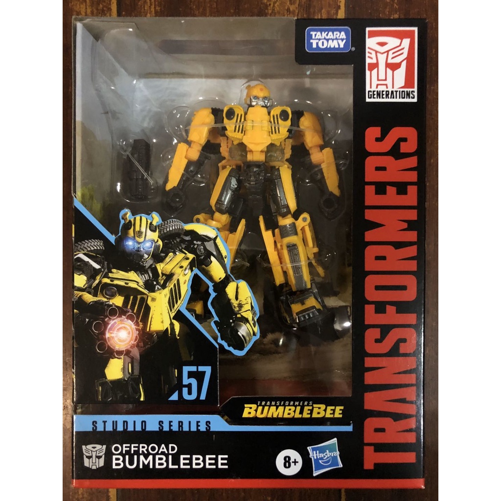 พร้อมส่ง Hasbro Transformers Limited Edition Cybertron Formative Star ...