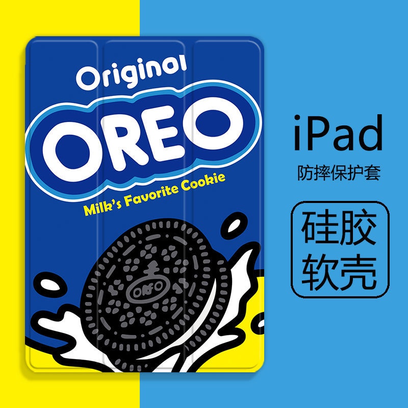 【SG】READY STOCK Oreo iPad 2021 case iPad air4 10.9 ipad mini 5 case ...