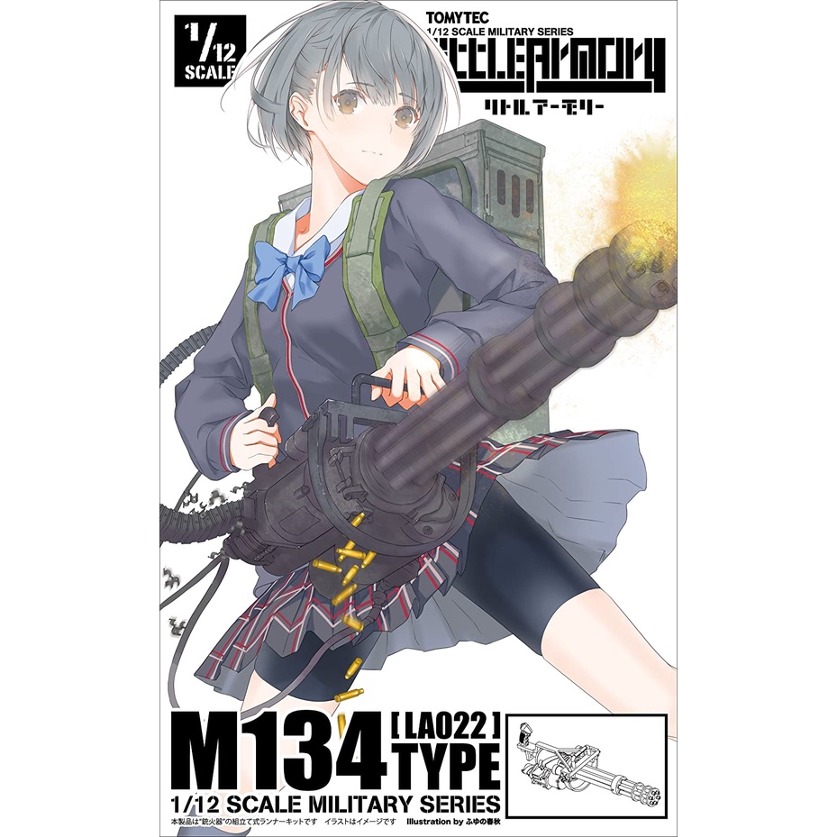 TOMYTEC 112 Little Armory (LA022) M134 Mini Gun Type (JP Import ...