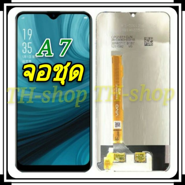 จอชุด LCD พร้อมทัชสกรีน จอ OPPO A12 จอ A5s A3s-A37-A57-A77-A83-F5-F7-F9 ...