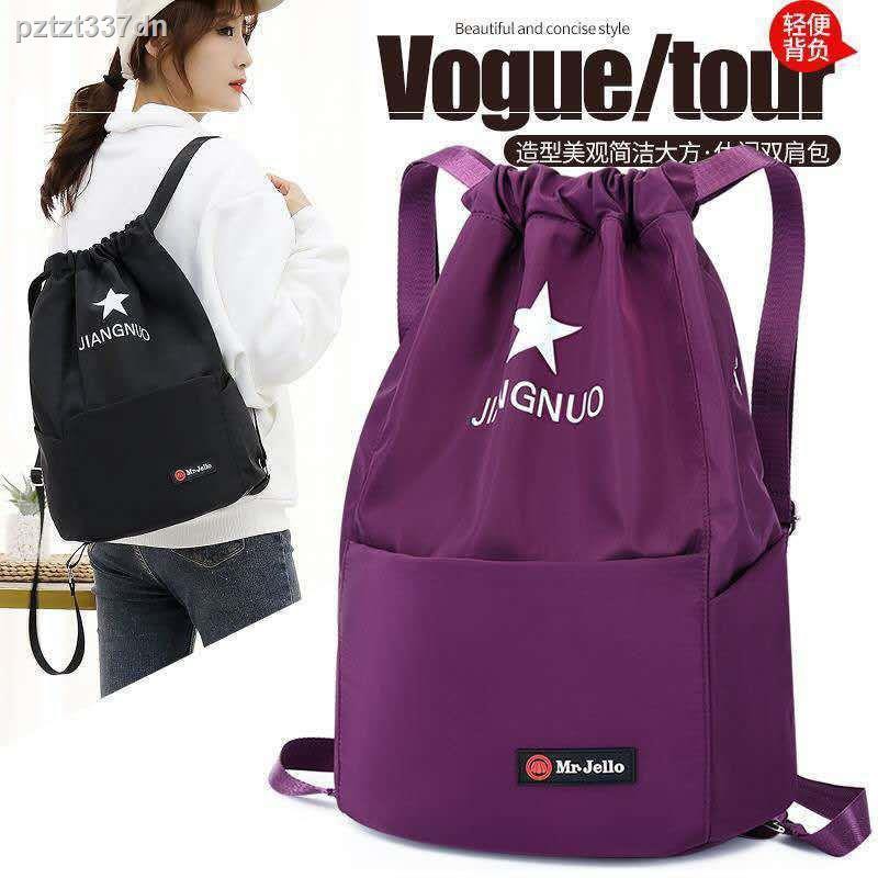 ลดราคา ถุง ☞New Drawstring Backpack Oxford Cloth Travel Large Capacity ...