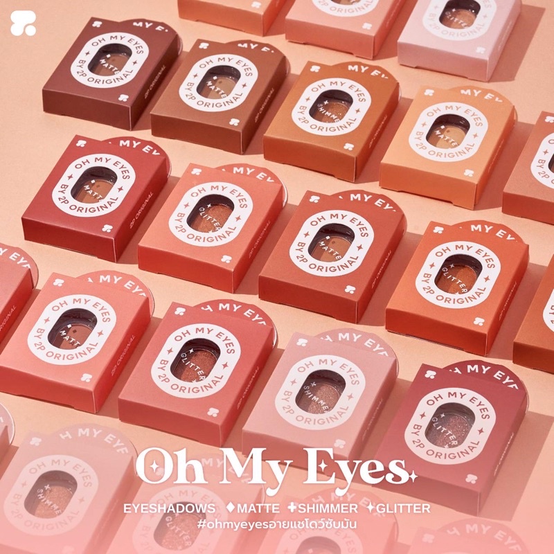 OH MY EYES อายชาโดว์ซับมัน | 2P original | Luminous Store. | Shopee ...