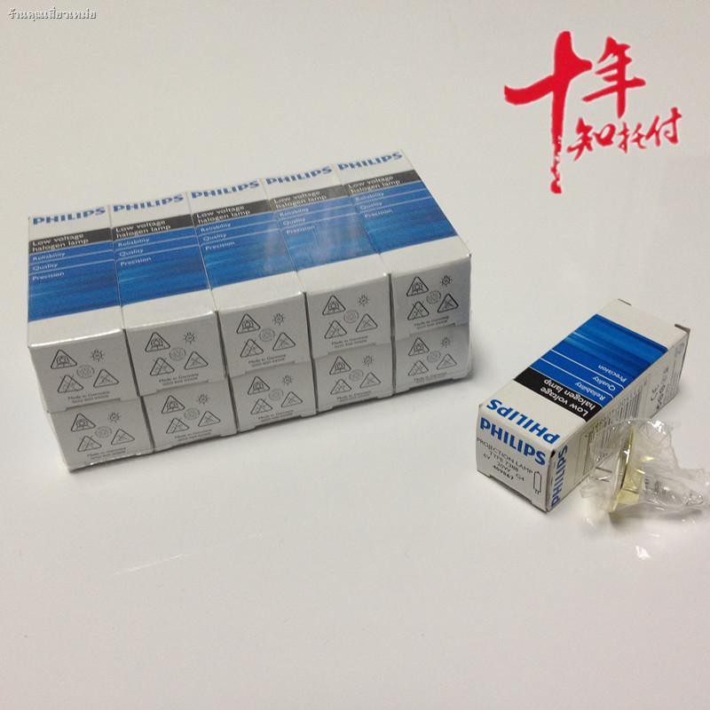 ข้อเสนอพิเศษ Philips Topcon slit โคมไฟ SL1E 2E 3E 4E 7E 7388 6V20W ...