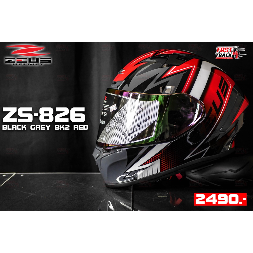 ZEUS HELMET หมวกกันน็อคเต็มใบ รุ่น ZS-826 BK2 เเถมฟรีชิลด์ปรอท ...