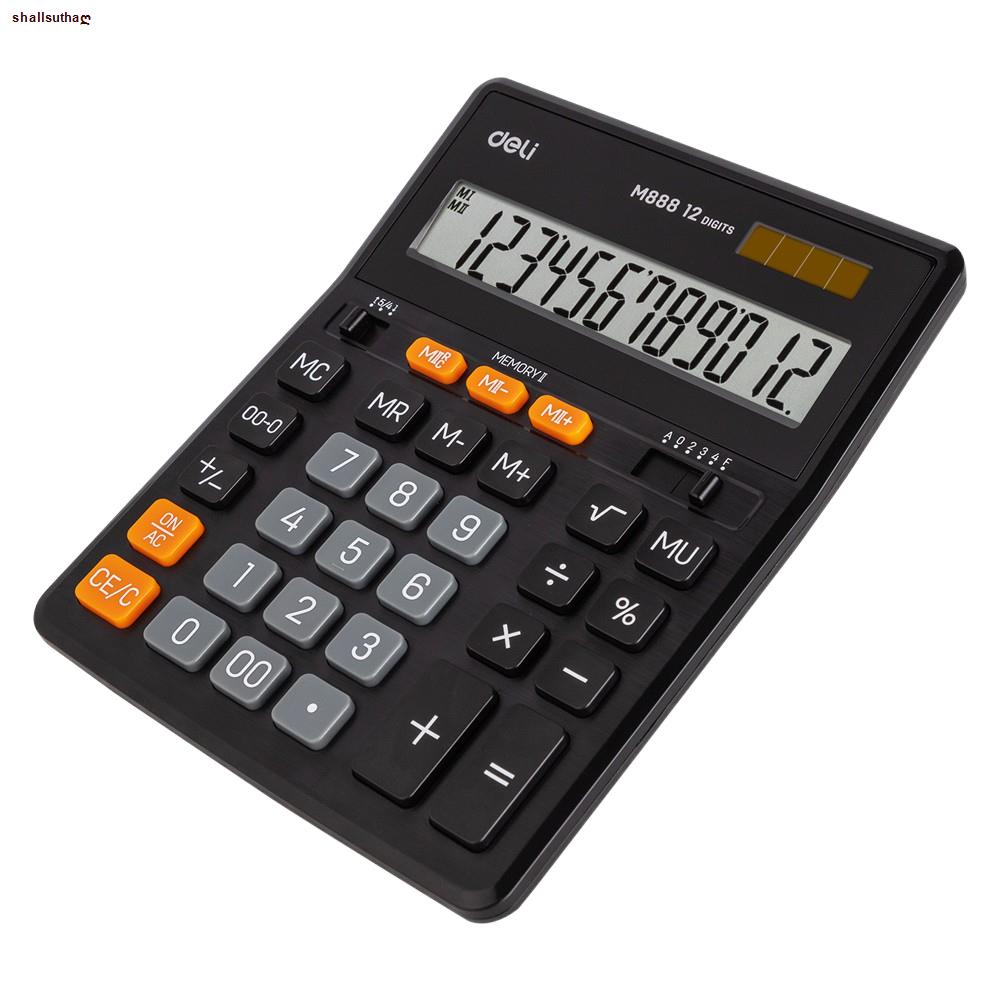 จัดส่งในพื้นที่ประเทศไทยDeli M888 Calculator 12-digit เครื่องคิดเลขแบบ ...