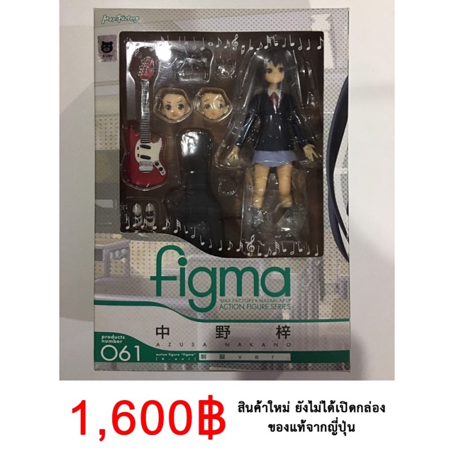 K-ON! - Nakano Azusa - Figma #061 - School Uniform Ver. | Shopee Thailand