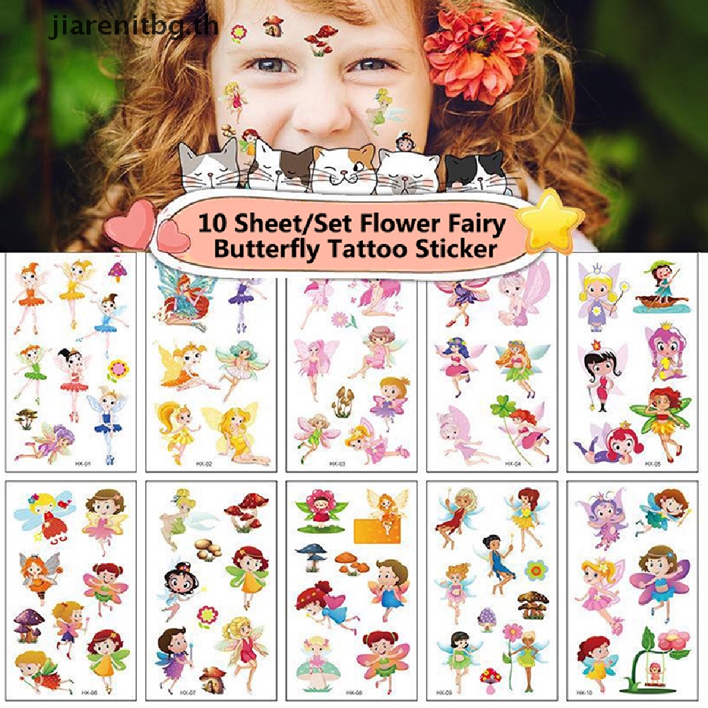Renbg แผ่นสักลายผีเสื้อ ดอกไม้ ฝน 10 แผ่น TH - jiarenitbg.th - ThaiPick