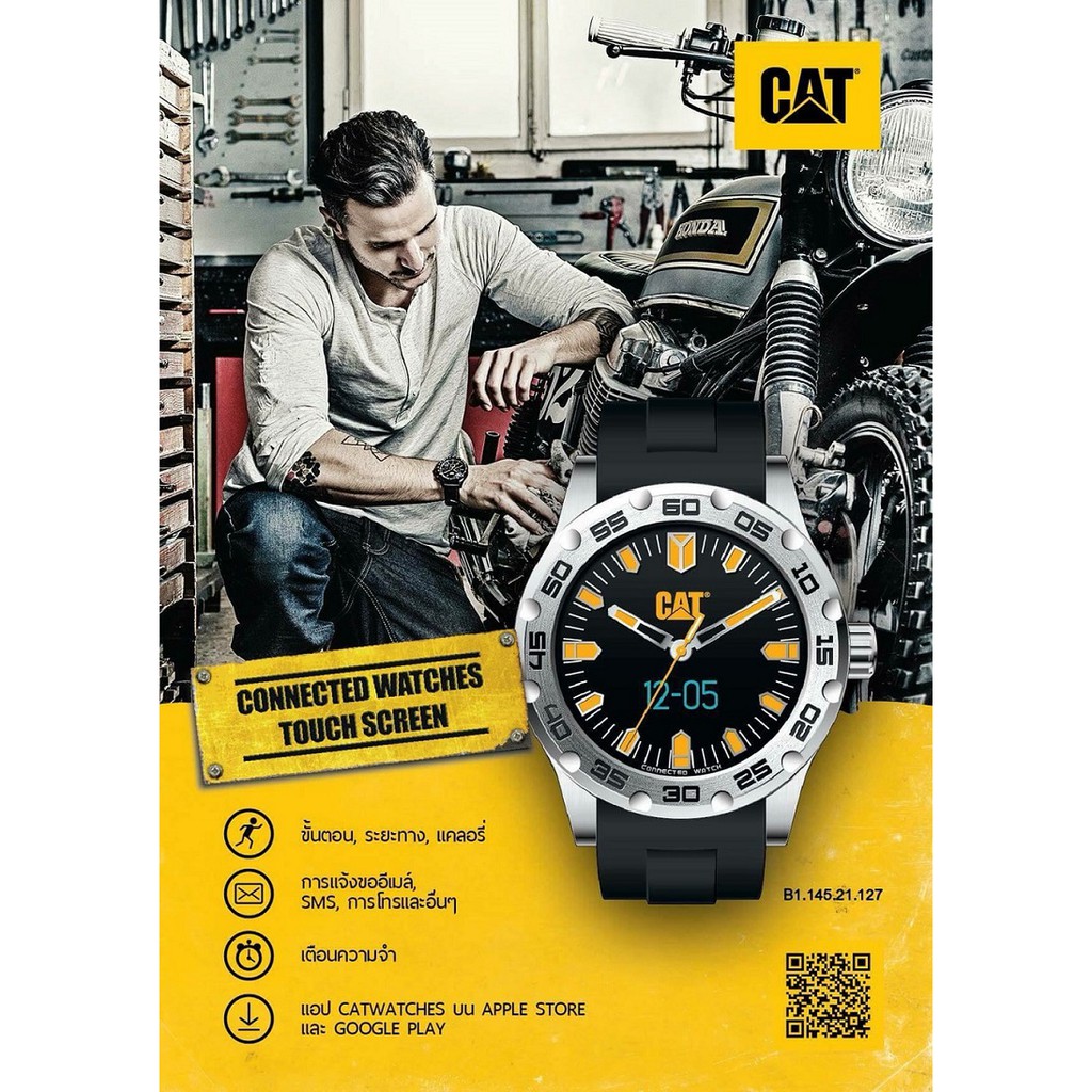 CAT Watches B1.195.21.129 C-SMART Caterpillar watches - catbrandforyou ...