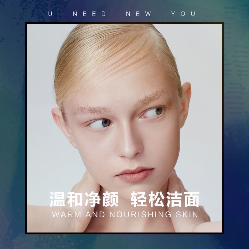 ☌UNNY CLUB Youyi น้ำยาทำความสะอาดผิวหน้ากรดอะมิโนอย่างเป็นทางการ Gentle ...