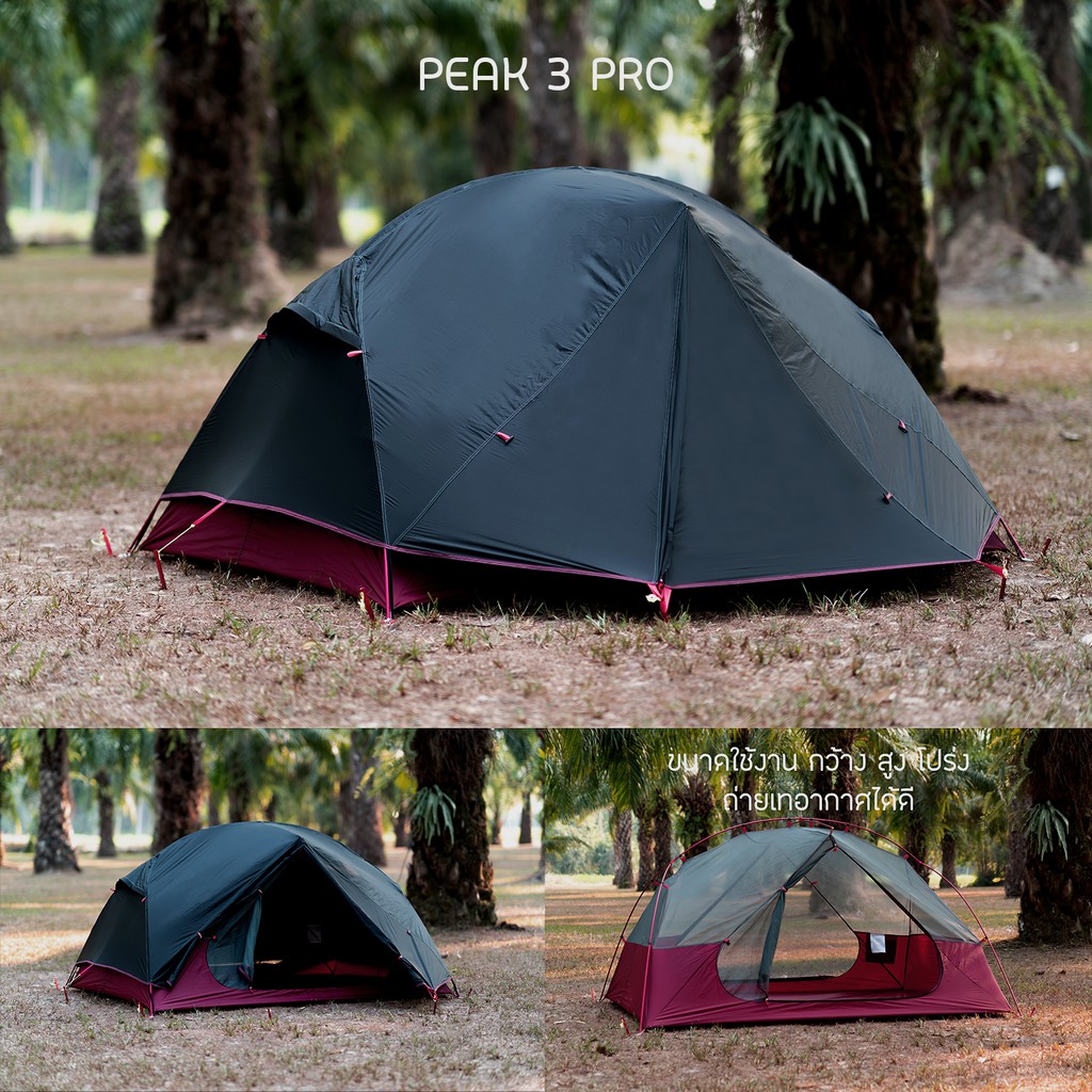 SUNSTAR PEAK 3 Series Ultralight 4 Season Freestanding Tent 15D 40D ...