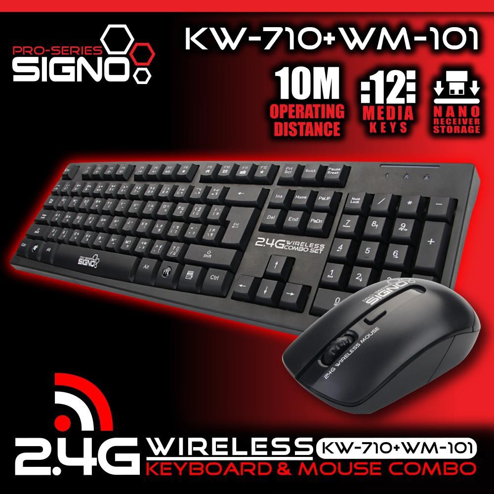 SIGNO Wireless Keyboard+Mouse รุ่น KW-710+WM-101(black) | Shopee Thailand