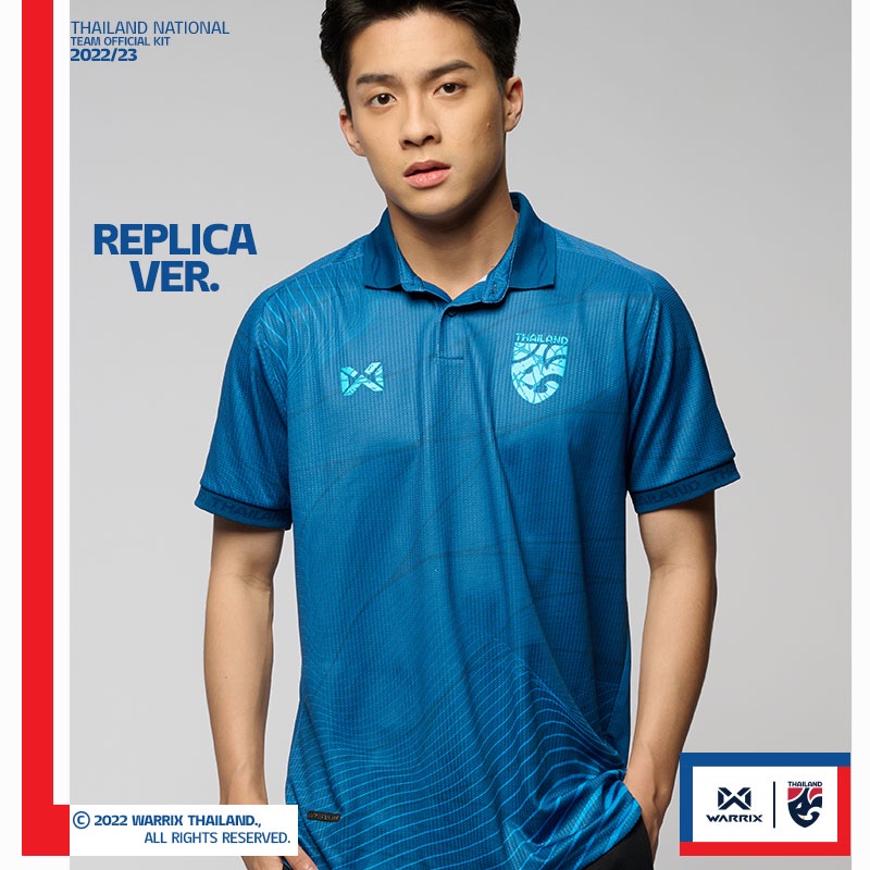 WARRIX Thailand National Team Kit 202223 (Replica Version) (WA-224FBATH52) - warrix.official ...
