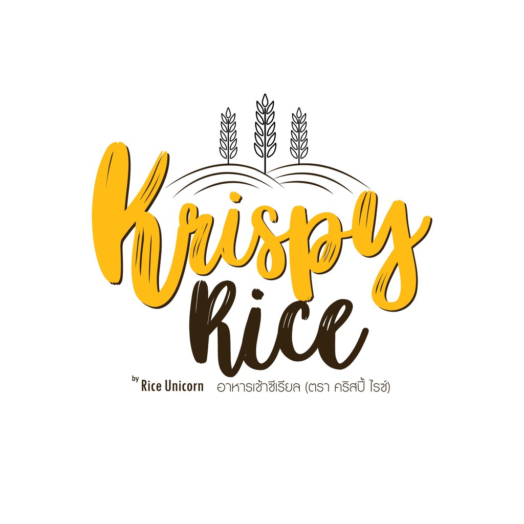 Krispy Rice, ร้านค้าออนไลน์ | Shopee Thailand