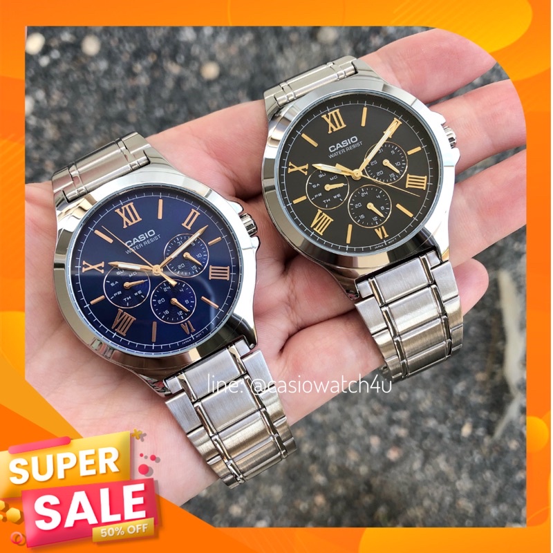 นาฬิกาคู่ CASIO ของแท้ CMG เครื่องศูนย์ รุ่น MTP-V300D-1AUDF and LTP-V300D-1AUDF -7AUDF รับ ...