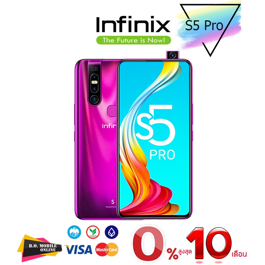 Infinix S5 Pro - อินฟินิกซ์ (เครื่องศูนย์ มือ 1) - we0s879492 - ThaiPick