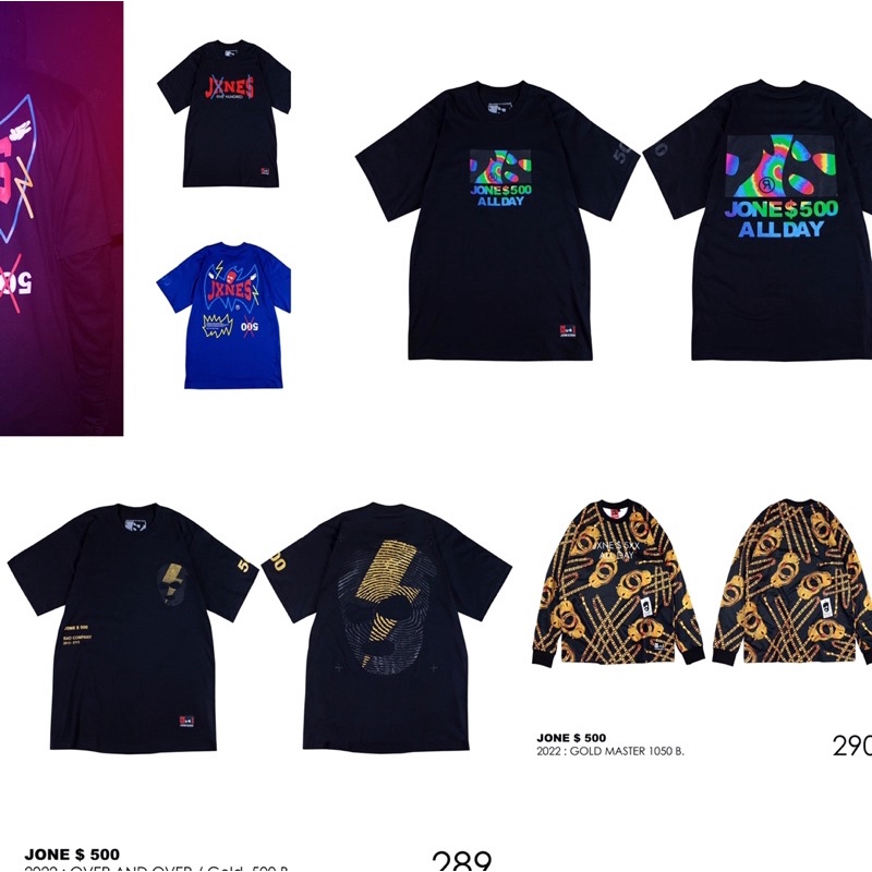 มาเเล้ว THE BAD MAN VERTIGO ATTACK GOLD MASTER ทั้งหมดทั้งมวล พร้อมส่ง ...