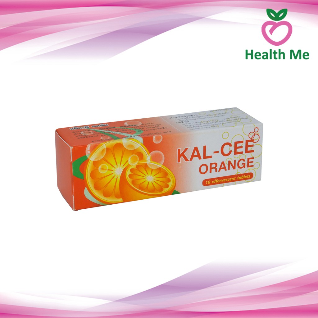 วิตามินซีเม็ดฟู่ละลายน้ำ ถูกที่สุด พร้อมโปรโมชั่น ก.พ. 2023|BigGoเช็ค ...