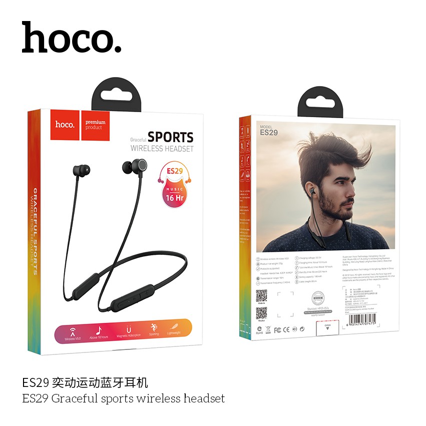 Hoco หูฟังบูลทูธ รุ่น ES29 สายกีฬา ใช้งานต่อเนื่องได้ 16ชม. ของแท้100% ...