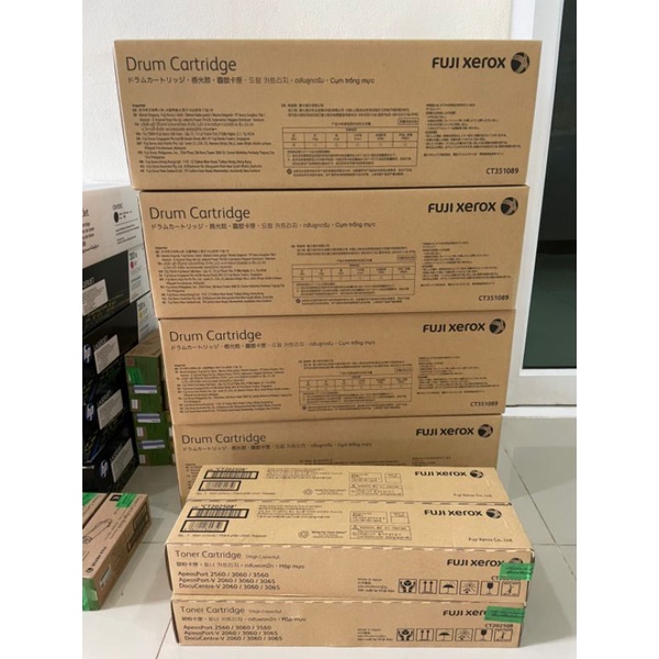ดรัม Xerox DC V20603060ApeosPort V20603060 Drum Chip(CT351089-BK-55K ...