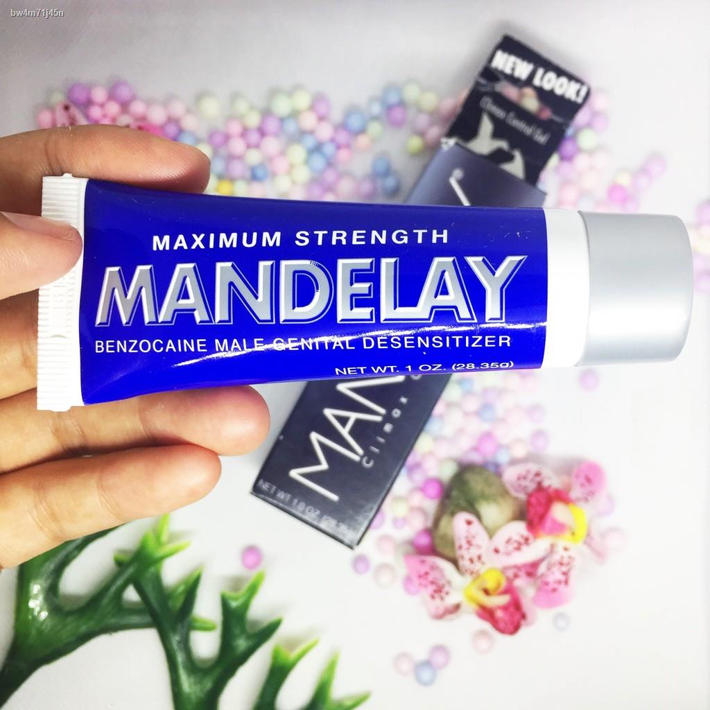 เจลควบคุมไคลแม็กให้ได้นานมากขึ้น Climax Control เจล 28.35g For Him ...
