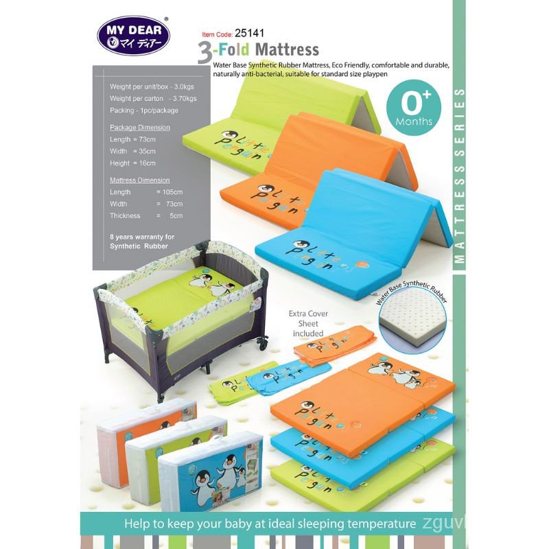 My Dear 25141 3 Foldable playpen Matress nKFs - zguvlumheo - ThaiPick