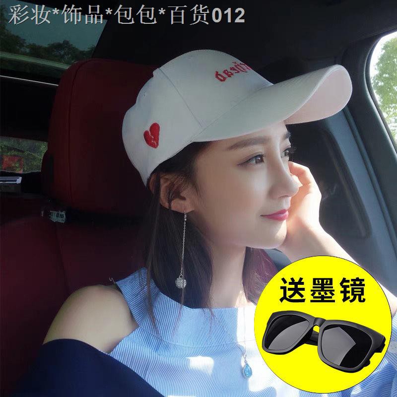 Ms Han Edition หมวกเบสบอลแฟชั่นสําหรับผู้หญิง - frang00121.th - ThaiPick