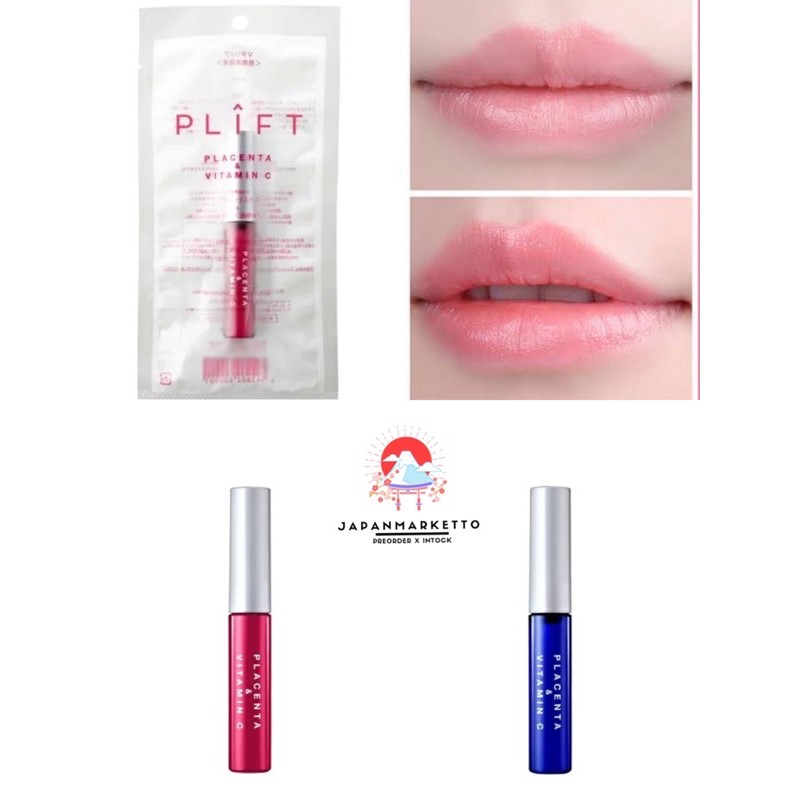 Plift ถูกที่สุด พร้อมโปรโมชั่น - พ.ย. 2021 | BigGo เช็คราคาง่ายๆ