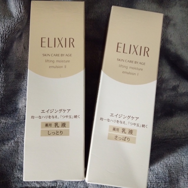 อิมัลชั่น บำรุงผิว Elixir Lifting Moisture Emulsion 130ml - jeb_waranya ...