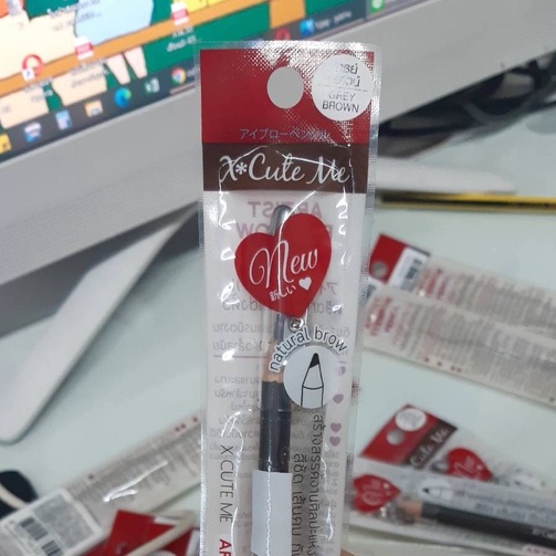 X Cute Me Artist Eyebrow Pencil / เอ็กซ์ คิวท์ มี อาร์ทติส อายโบล์ว เพ ...
