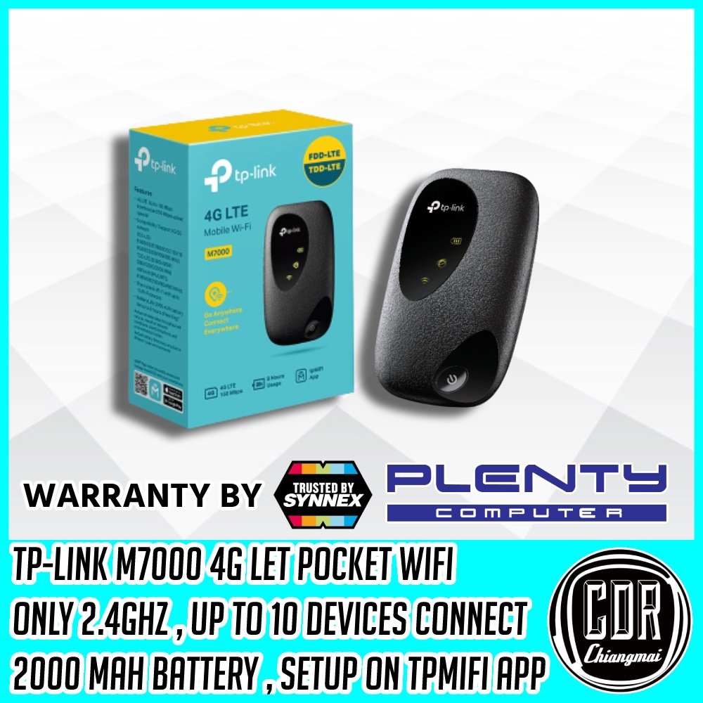 กรุงเทพฯ ด่วน 1 ชั่วโมง Tp link M7000 4G LTE Mobile Wi-Fi ประกันศูนย์ 1 ...