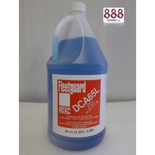 Fleetguard DCA65L น้ำยารักษาและป้องกันสนิมในหม้อน้ำฟีตการ์ด(แท้)ป้องกัน ...