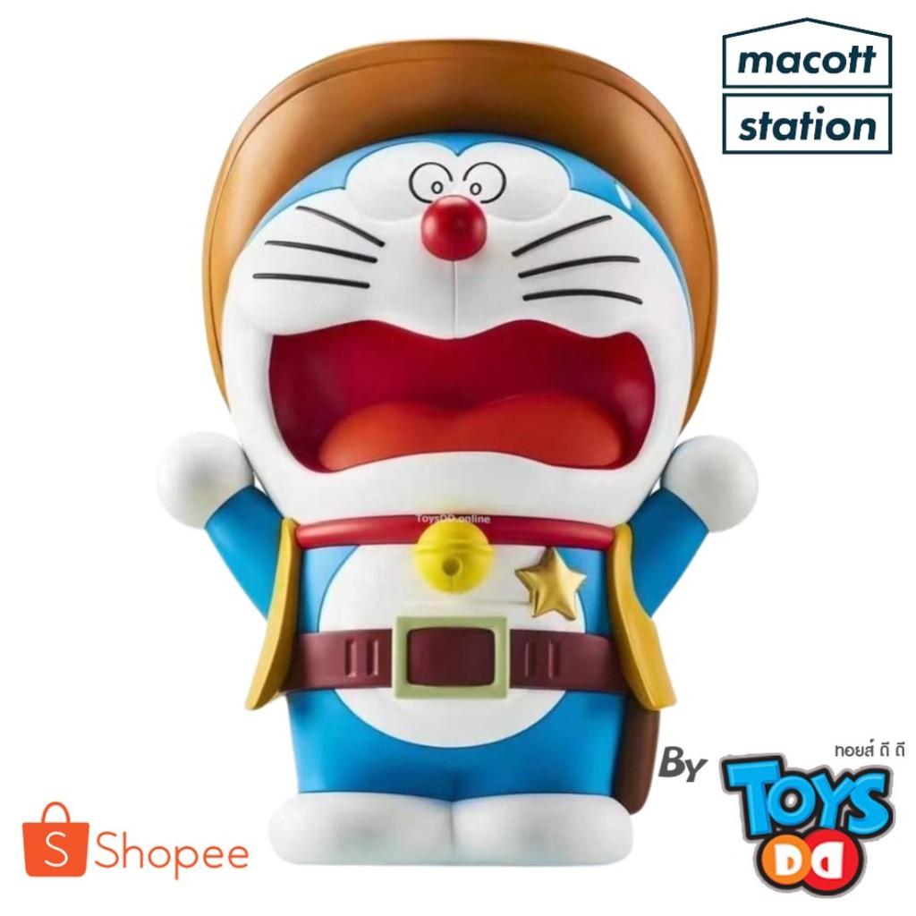 Macott Station Doraemon Cowboy | Shopee Thailand
