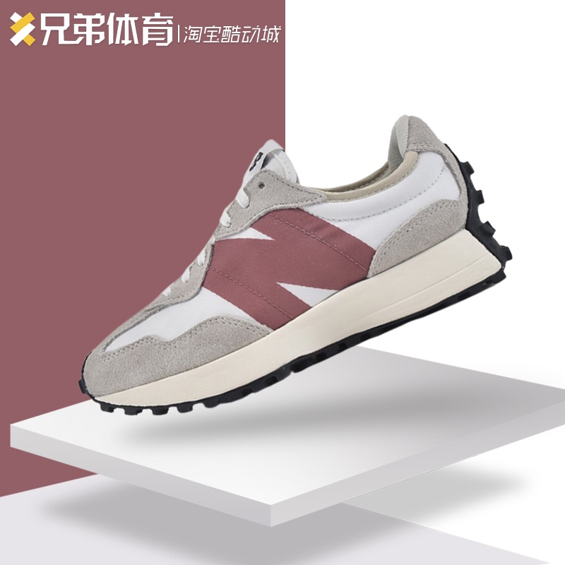 Brother Sports New Balance 327 NB327 Gray Red Milk Tea with Red Beans ...