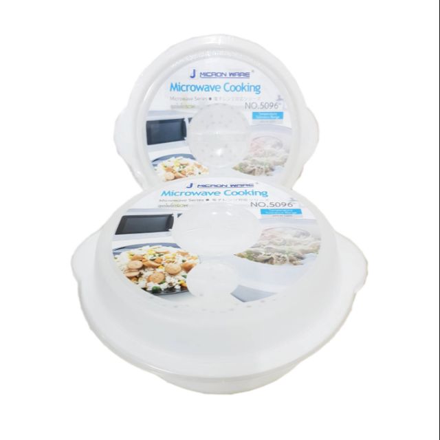 ชามไมโครเวฟ NO.5096 ยี่ห้อ "MICRON WARE" | Shopee Thailand