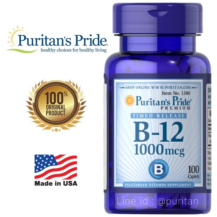 บำรุงปลายประสาท Puritans Pride B-12 1000 mcg Timed release 100 tablets Vitamin B12 W9IY ...