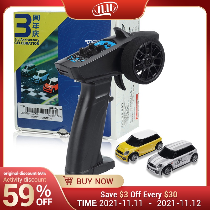 รถควบคุมระยะไกลTurbo Racing RTR 1/76 Two RC Cars 3rd Anniversary ...