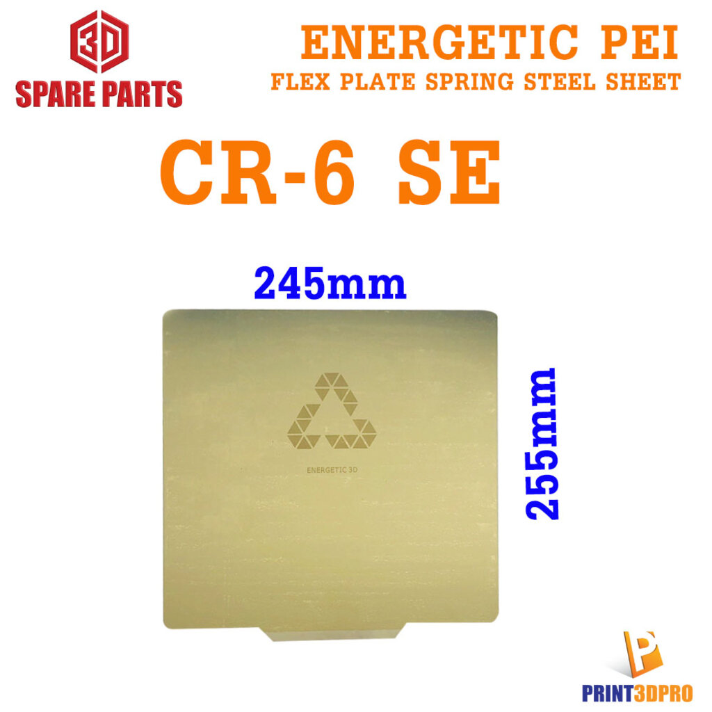 ENERGETIC PEI 245x255 mm Flex Plate Spring Steel Sheet applied PEI ...