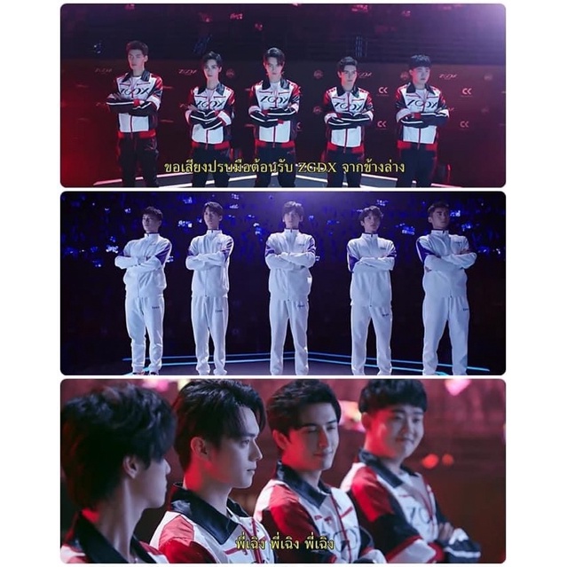 แจ็กเก็ต JACKET ZGDX เทพหมิง พร้อมส่งในไทยไม่ต้องรอพรี - suchadasahao ...