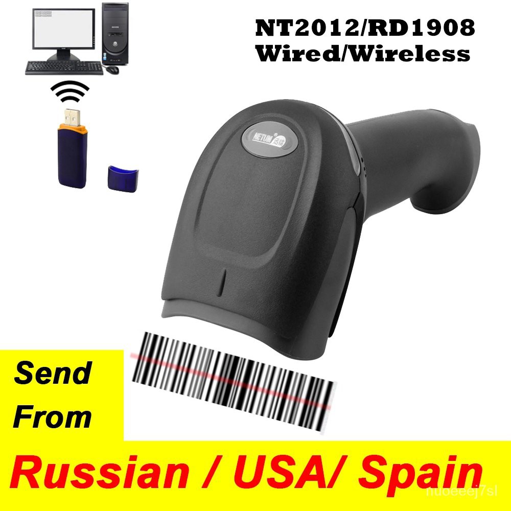 NT2012 Wired Barcode Scanner USB RD1908 Barcode Scanner Wireless ...
