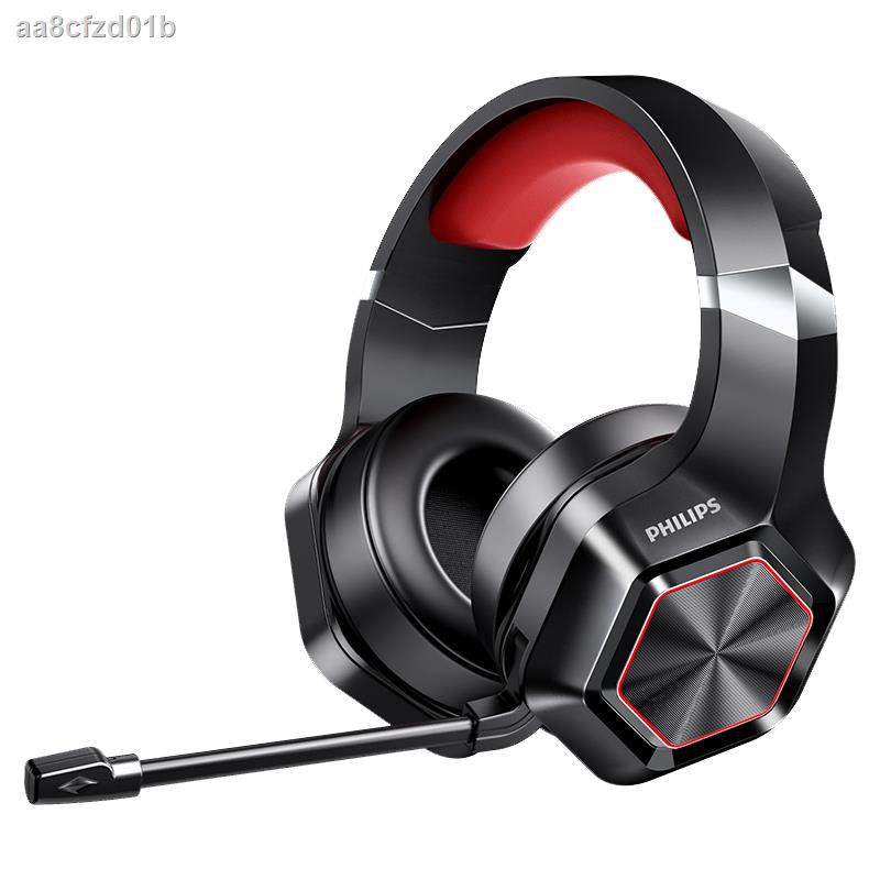 หูฟังเกมมิ่ง Philips/PHILIPS Gaming Headset Headset with Microphone E ...