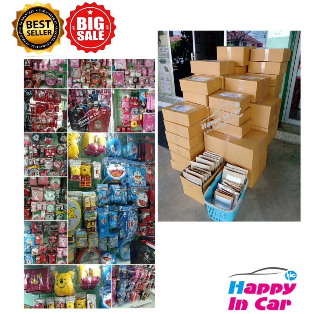 HIC ชุดหุ้มเบาะ หุ้มเบาะรถหนังลาย Mickey Mouse m is for mischief ชุด ...