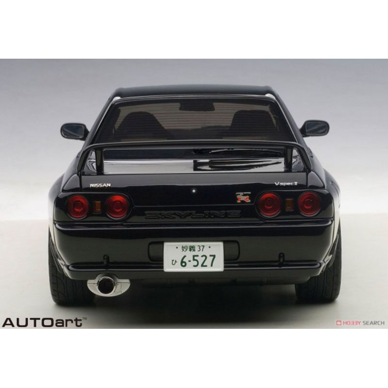 Autoart 1:18 Black Nissan Skyline GT-R R32 V-Spec II Initial D | atelier-yuwa.ciao.jp